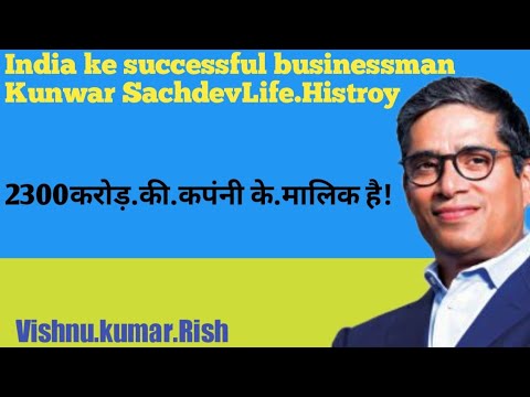 Kunwar Sachdev - YouTube