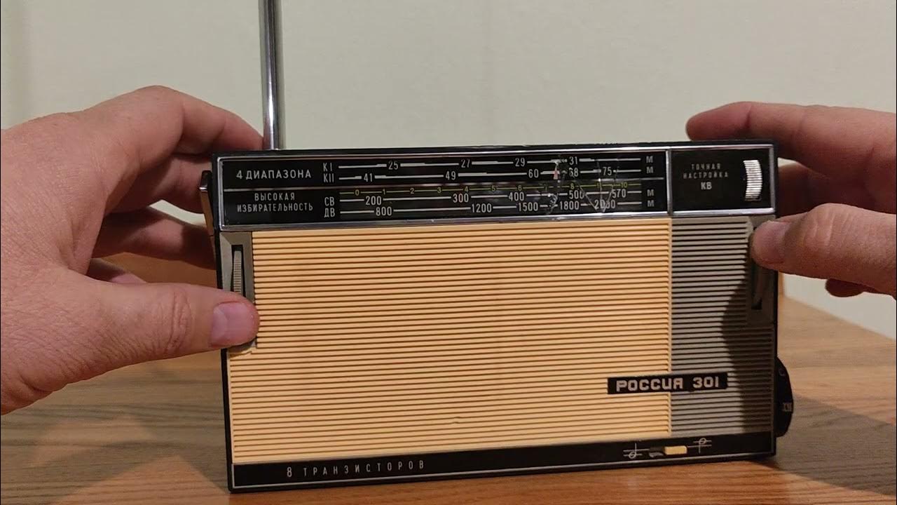 Beautiful 1970 vintage RUSSIA-301 radio from Soviet Russia - YouTube