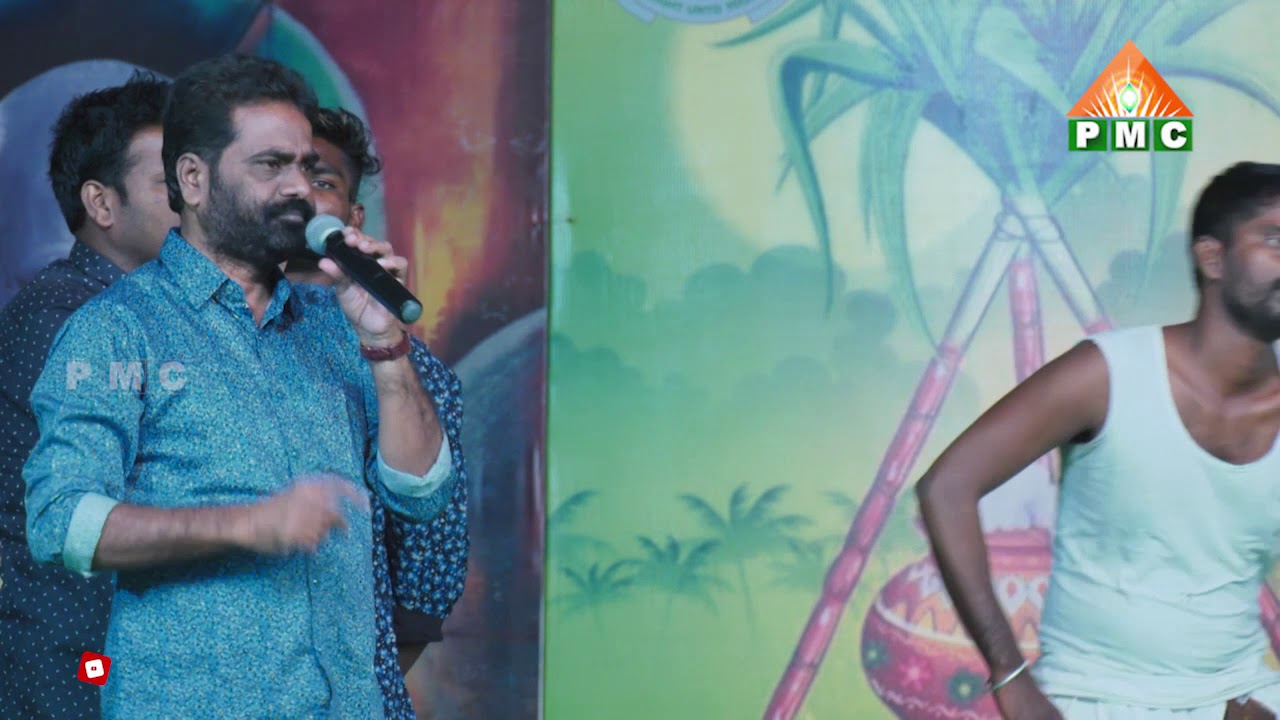 Bhupathi Raju And Team Songs - YouTube