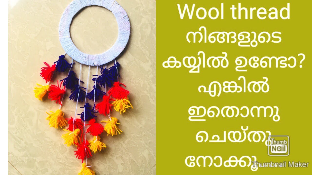 Wool thread wall decoration/super idea - YouTube