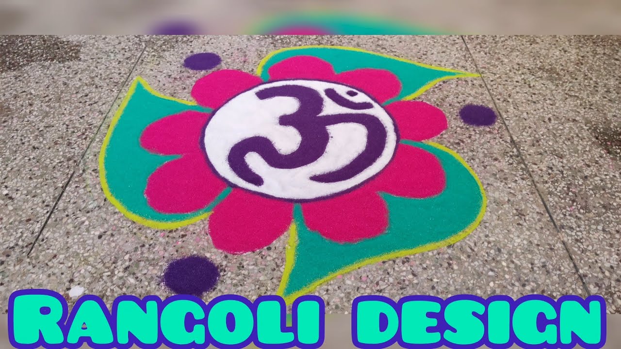 Rangoli Design 90 | Om Rangoli | Colourful Rangoli | Easy Simple ...