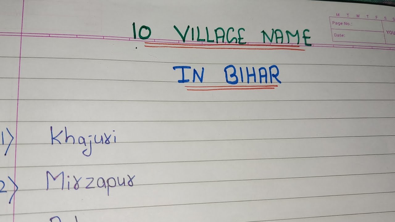 Villages Names in Bihar / Bihar Villages Names in english - YouTube