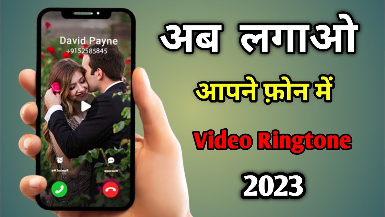 how to set video ringtone in android | video ringtone kaise set kare ...