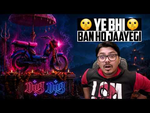 Dug Dug Movie Review | Yogi Bolta Hai