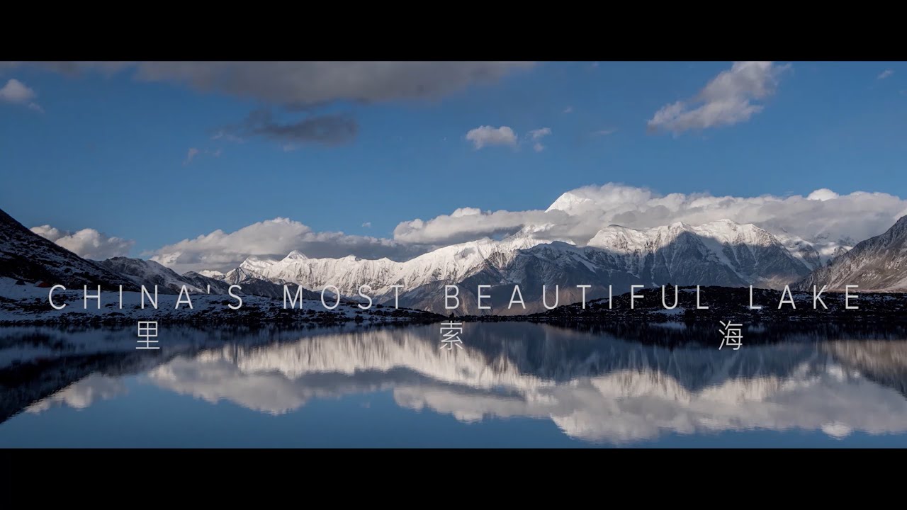 China's Most Beautiful Hidden Mountain Lake (hike) - YouTube