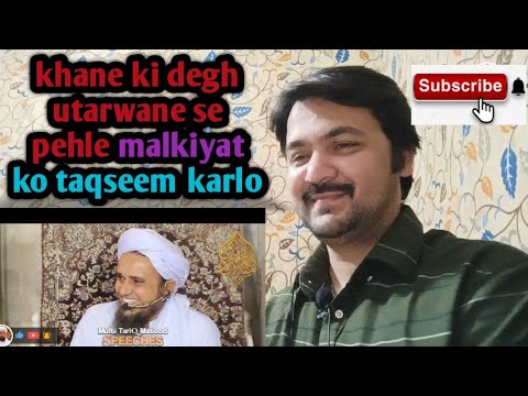 Qur'an kehta hai,kisi ki wafat ke bad pehle malkiyat takseem krni ...