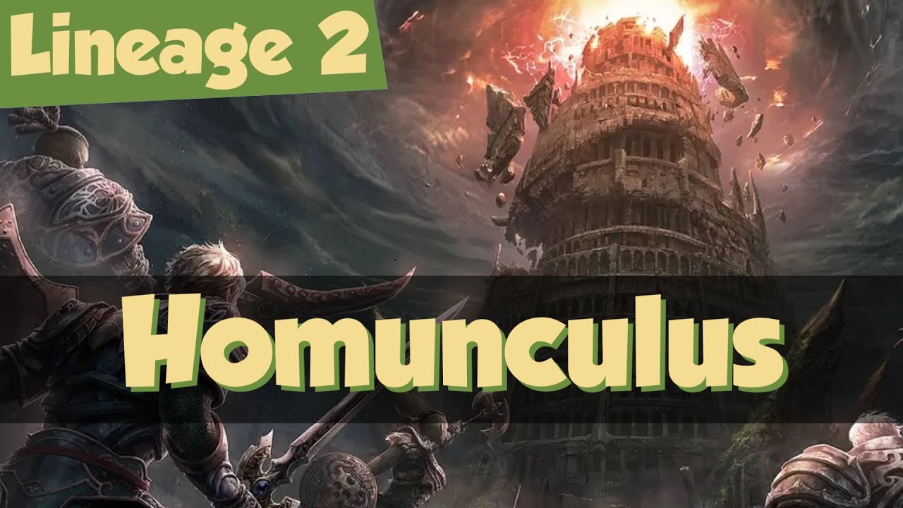 Lineage 2: обзор и итоги обновления Homunculus, а также причины моего ...