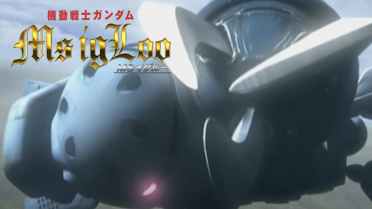 0079 MS GUNDAM IGLOO MSM-07Di 'ZeGOK' - YouTube