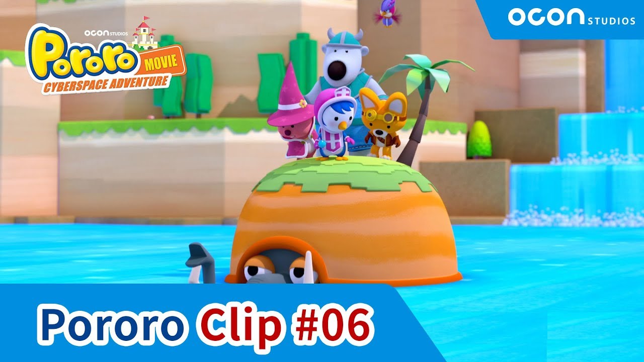 [Pororo Cyberspace Adventure] Let's save Pororo and Crong!ㅣOCON - YouTube