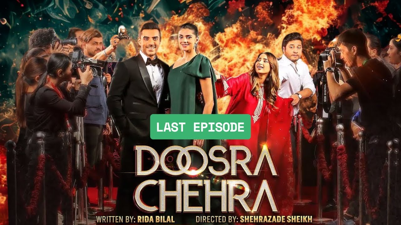 Doosra Chehra 2nd Last Episode 03 Promo | Tomorrow at 7:00 PM - YouTube