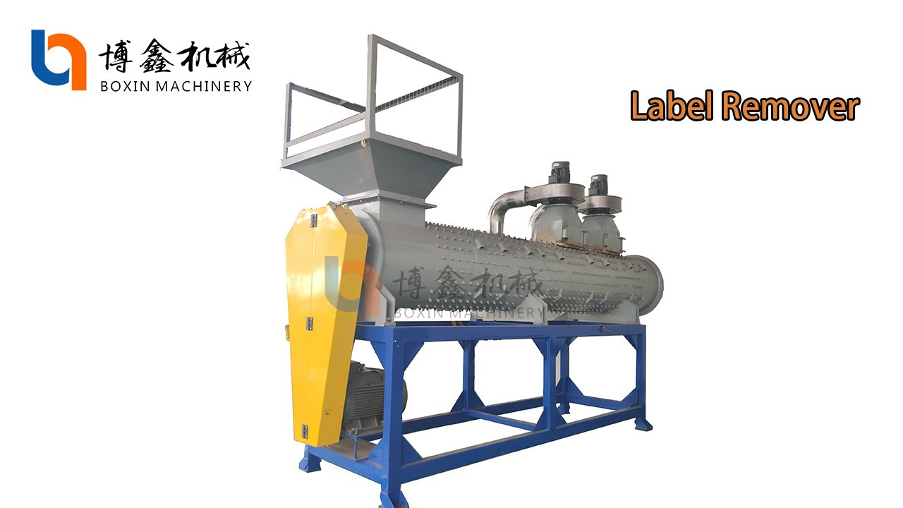 Boxin PET bottles Label Remover De labelling Machine - YouTube