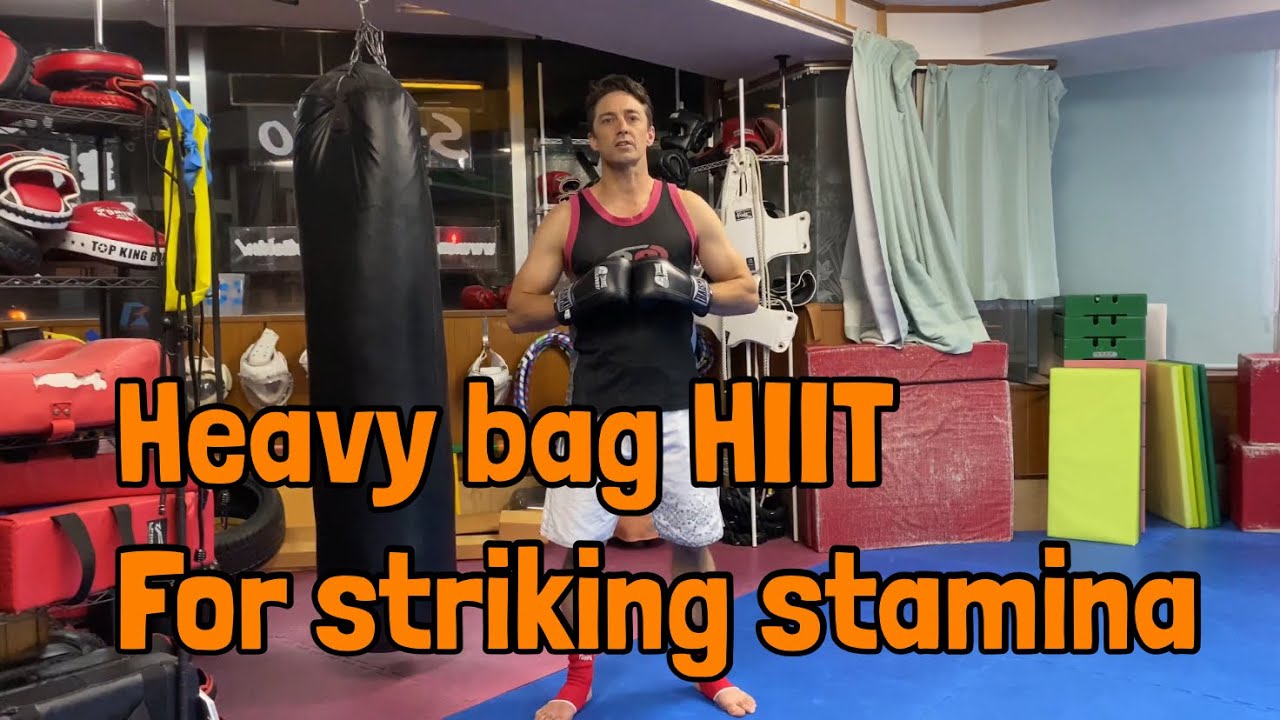 HIIT striking on the heavy bag - YouTube