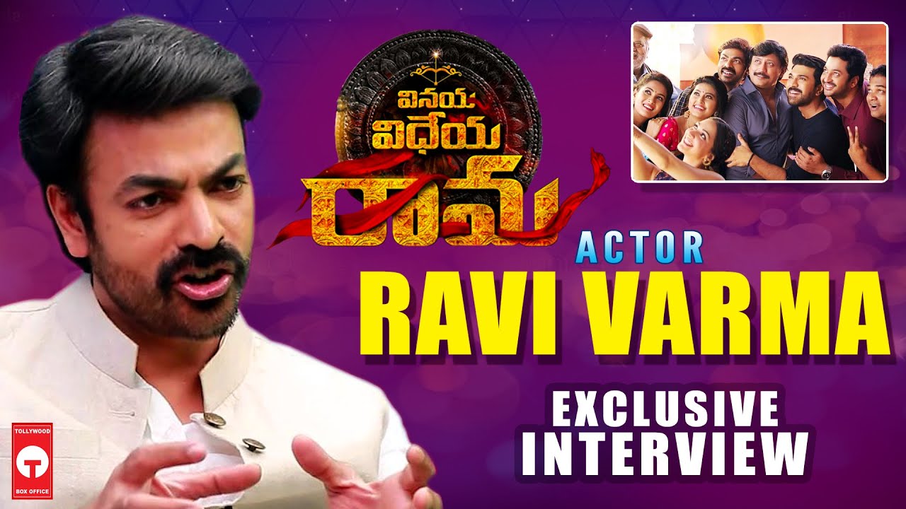 Actor Ravi Varma Exclusive Full Interview | Ravi Varma Latest Interview ...