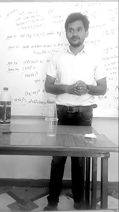 Newton First Law of Motion!!🥰Science & Fun #Physics #experiment Majak ...