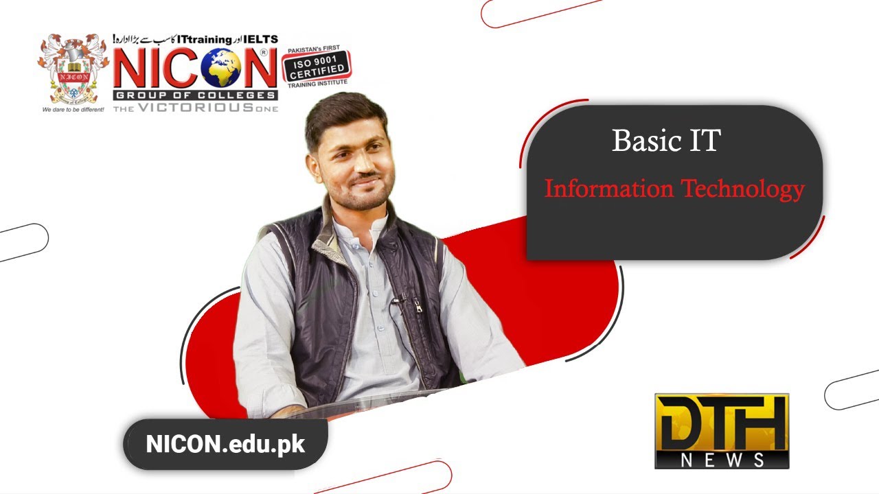 NICON Group of Colleges | I.T (Information technology) Course Review ...