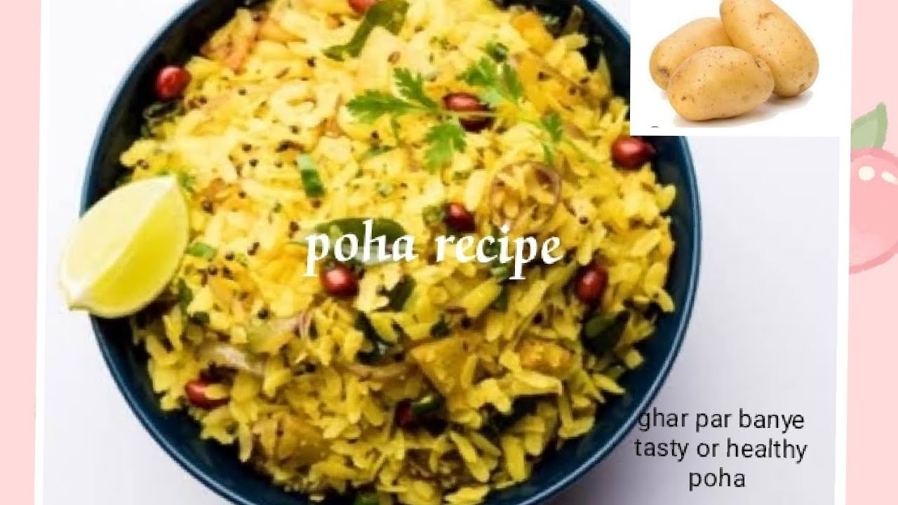 ek bar banao bar bar khao tasty or healthy poha recipe#viral #foodie ...
