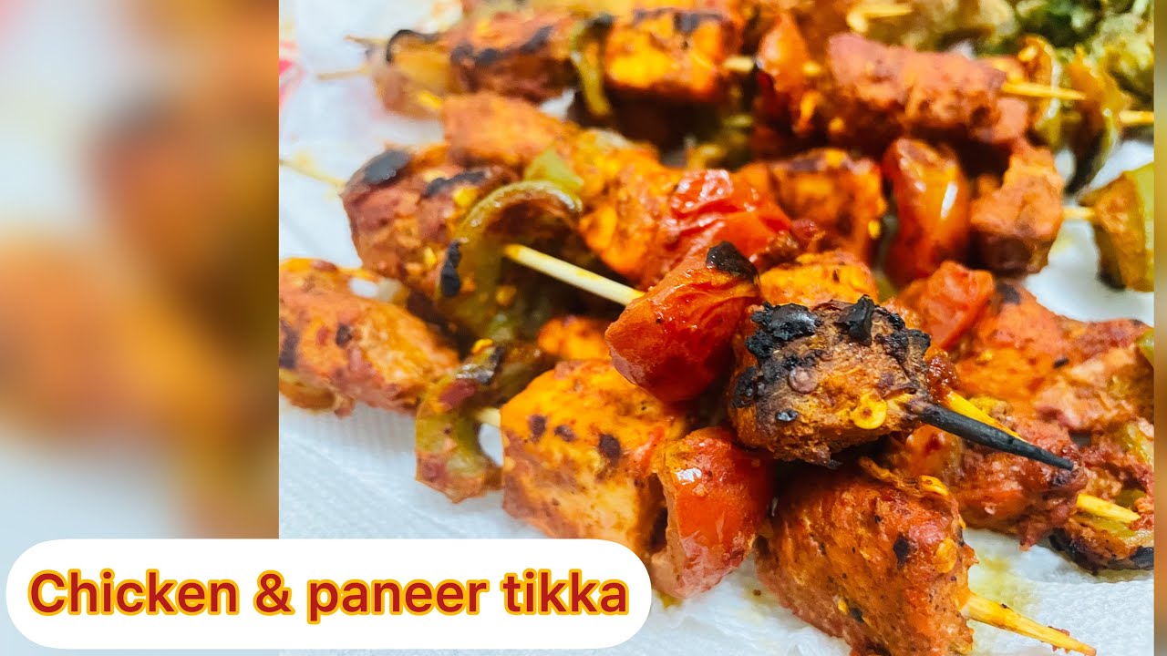 Chicken & paneer tikka recipe without oven - YouTube