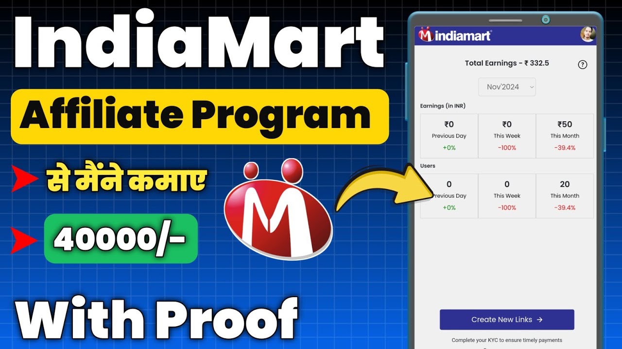 IndiaMART Affiliate Program Payment Proof: Withdrawal Process | Real or ...
