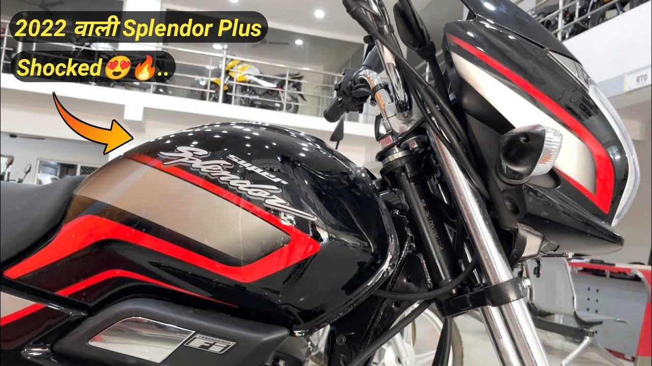 2022 Super Splendor Shocked! Completely Changed | On Road Price ...