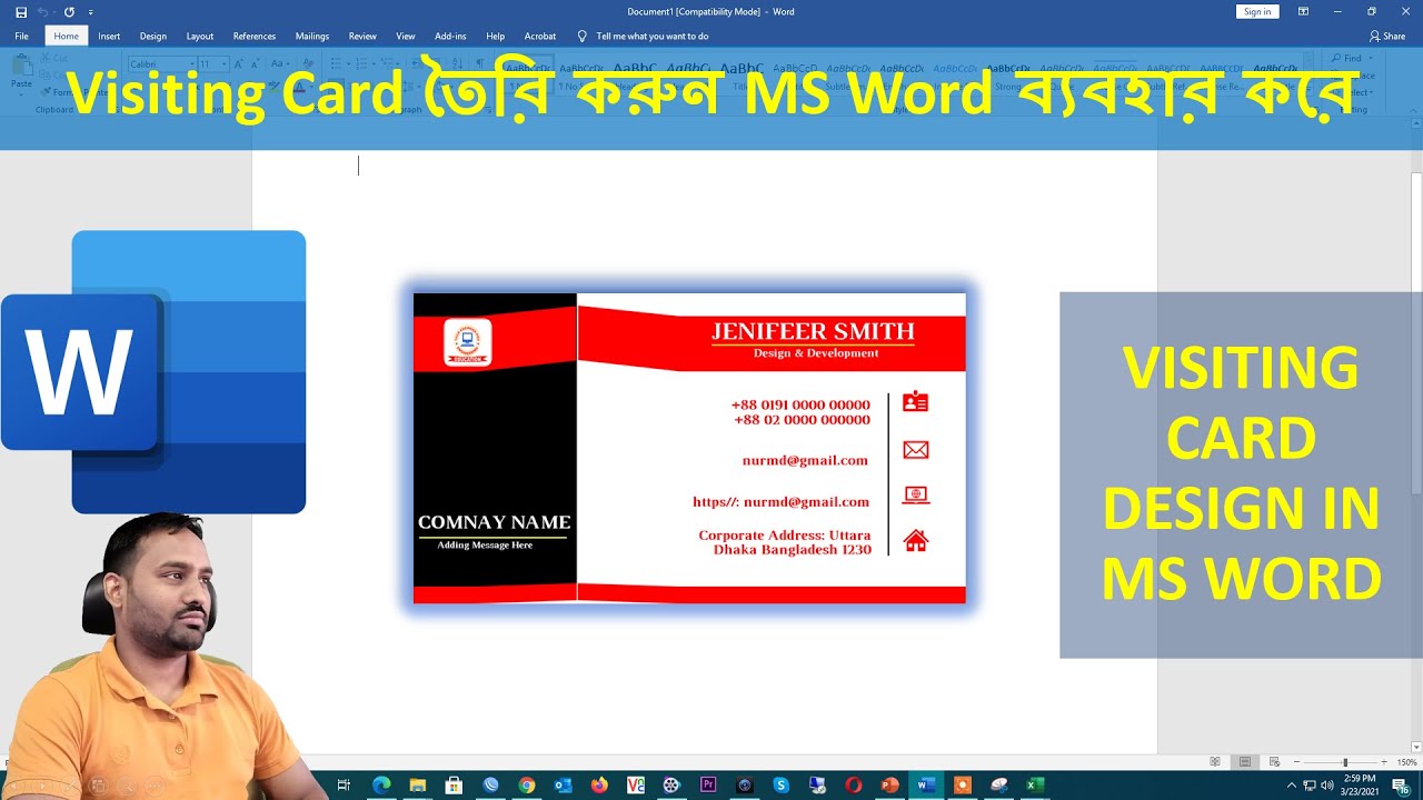 How to make Business Card Design in ms word || Visiting card design in ...