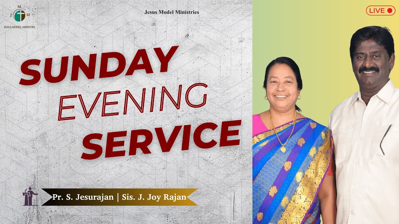 🔴Live | 19th-Oct-2025 | Sunday Evening Service | Pr. S. Jesurajan | Sis ...
