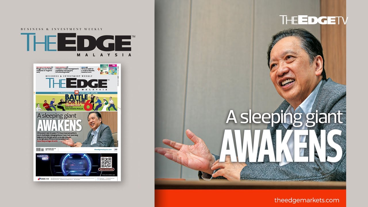 EDGE WEEKLY: A Sleeping Giant Awakens - YouTube
