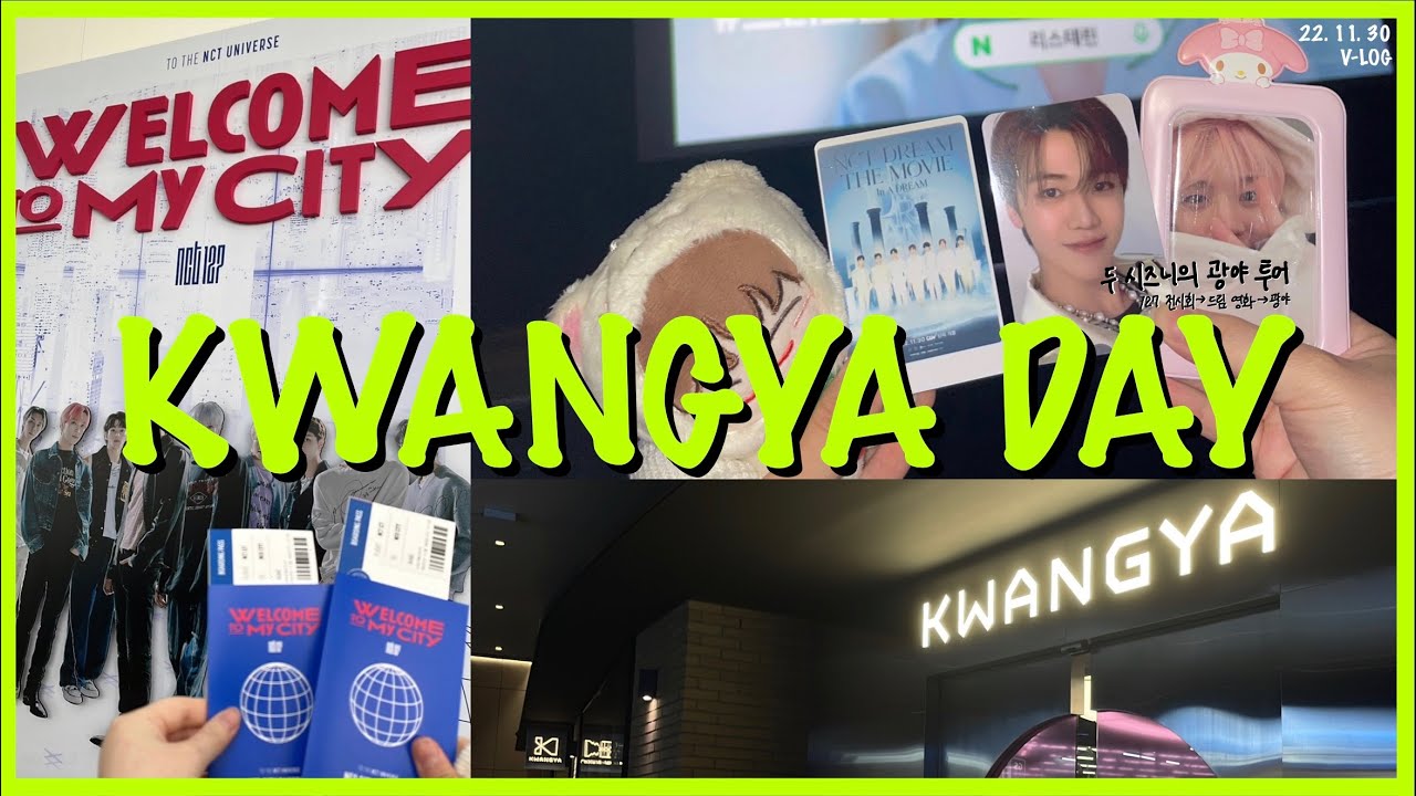 [시즈니 브이로그] KWANGYA DAY I welcome to my city | 127 전시회 | 드림 영화 | 서울숲 ...
