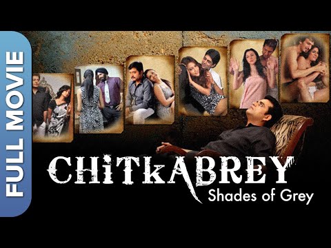 Chitkabrey - Shades of Greay | Hindi Thriller Movie | Ravi Kishan, Rahul Singh, Divya Dwivedi