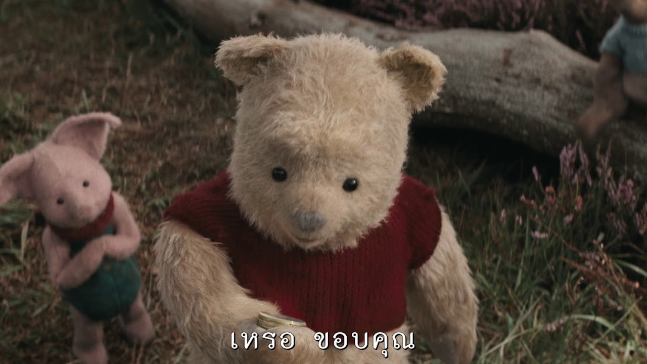 Christopher Robin | ตัวอย่างที่ 2 (Official ซับไทย HD) - YouTube