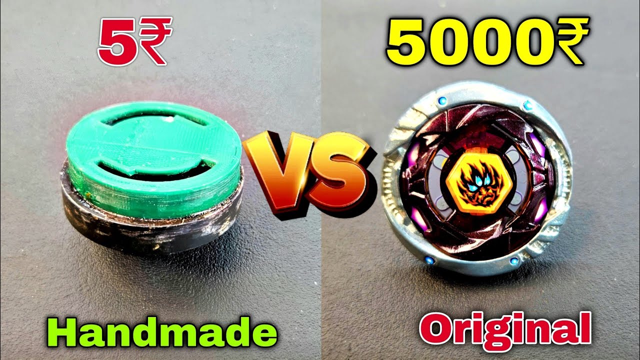 5₹ Handmade Beyblade Vs Original Beyblade | Which One Strong ? - YouTube