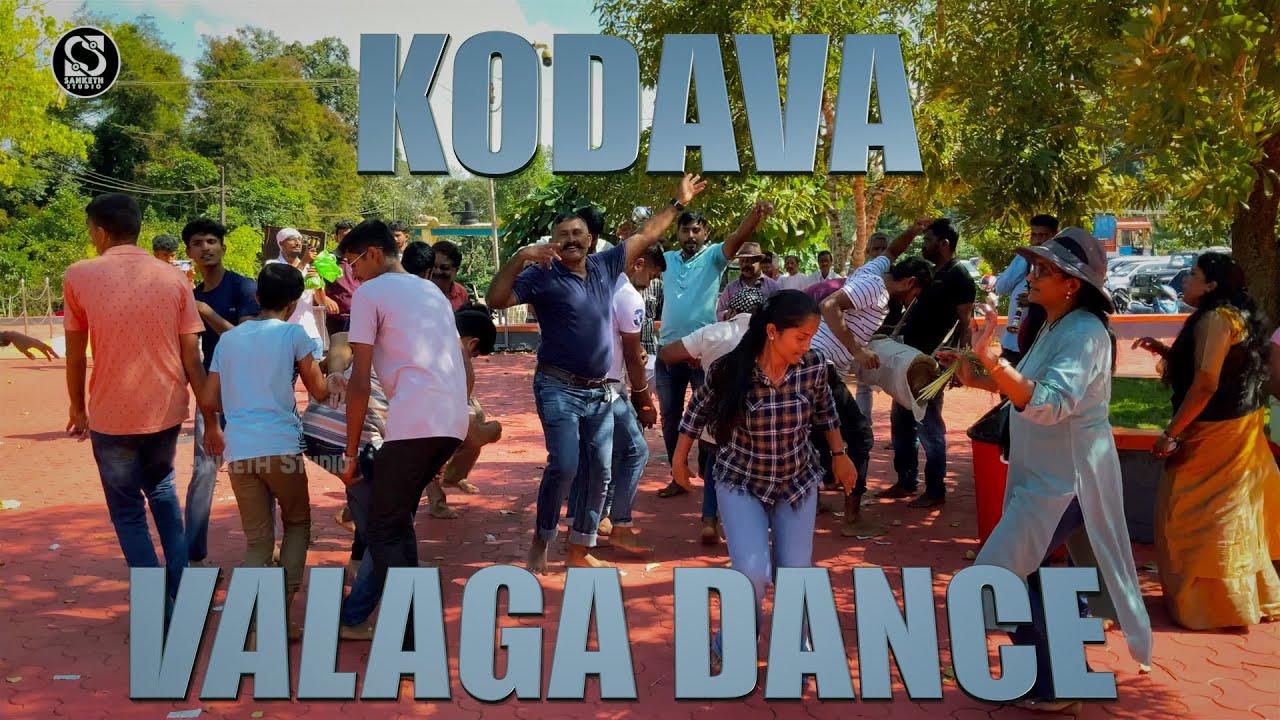 kodava Valaga Dance | Mruthunjaya Temple | Badagarakeri - YouTube