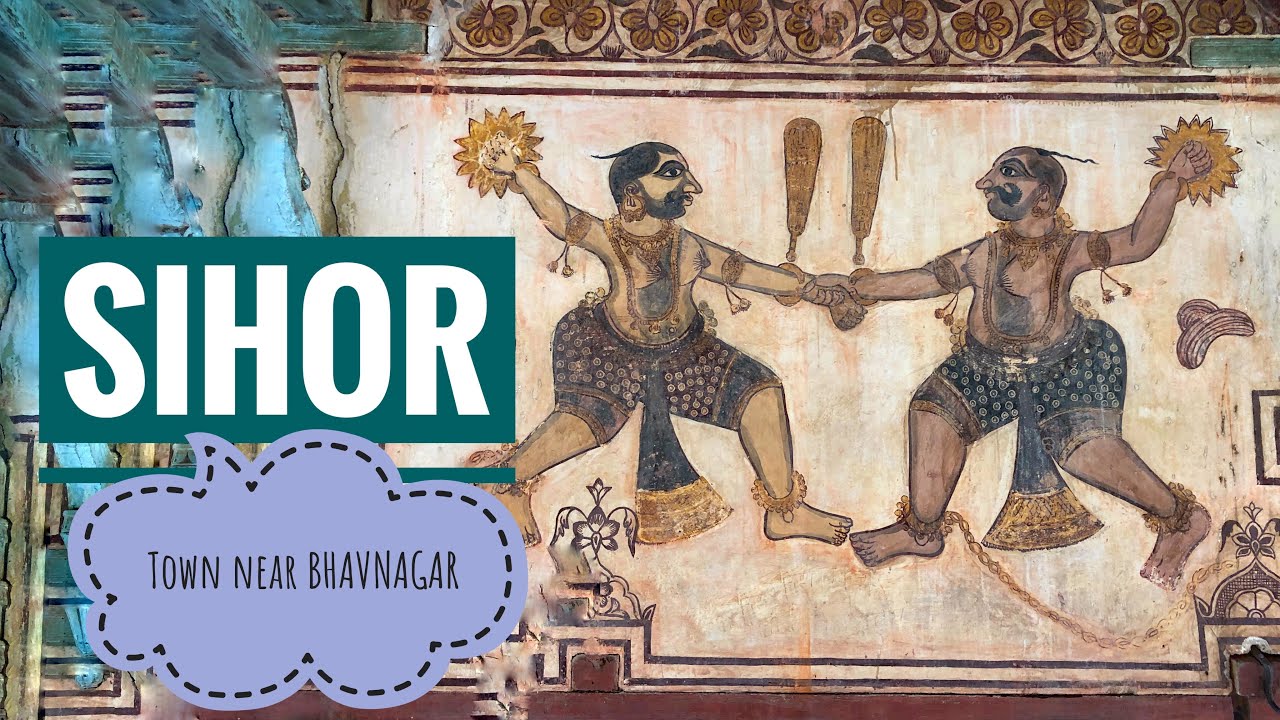 SIHOR - YouTube
