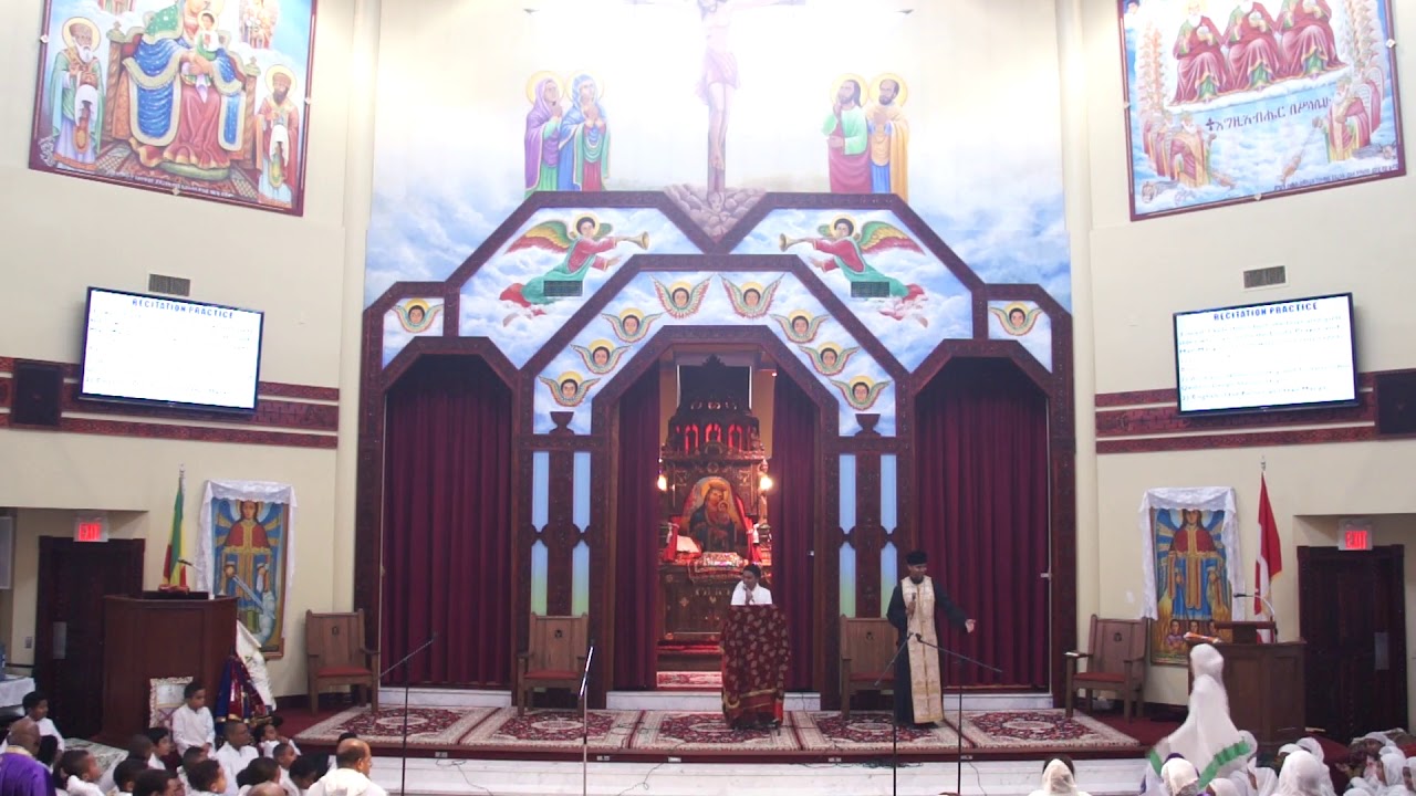 Youth Reciting The Lord's Prayer & Hail Mary in Ge'ez @ Ethiopian ...