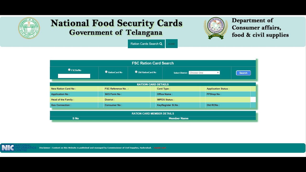 How to Download Food Security Card (Ration Card) Without any Details in ...