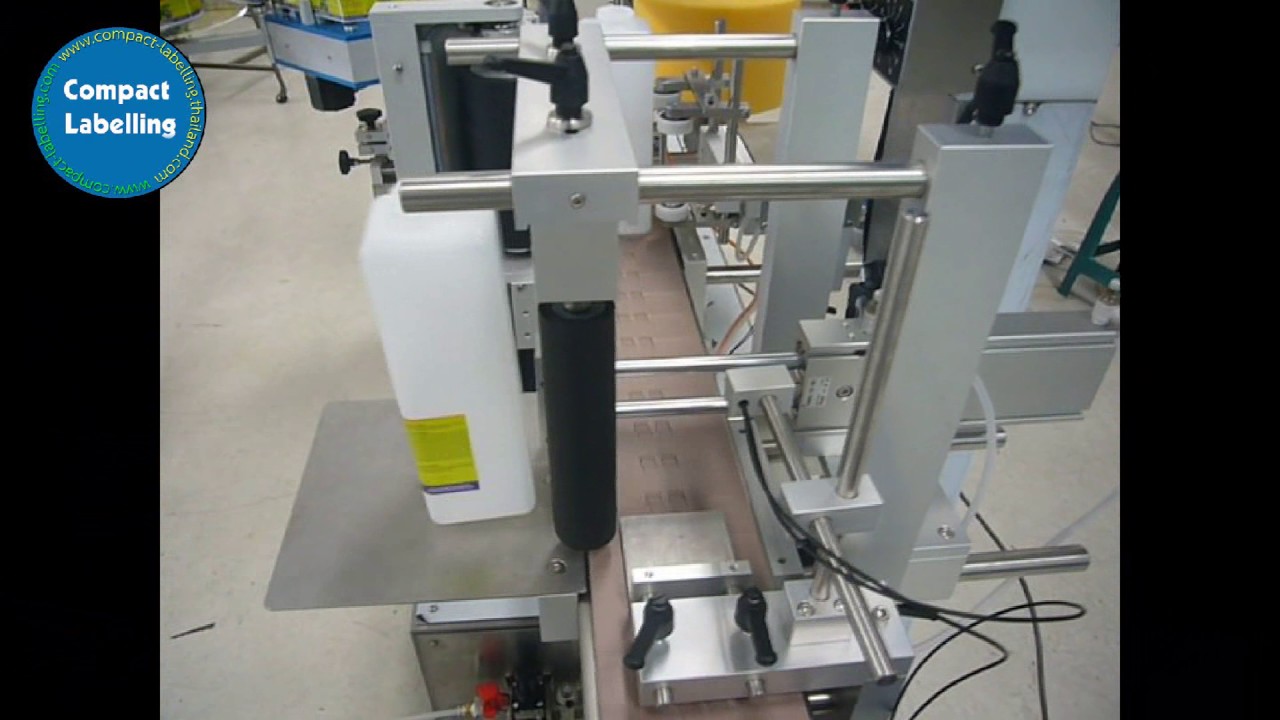 เครื่องปิดฉลาก สามด้าน COMPACT 900 : F (3-P) - YouTube