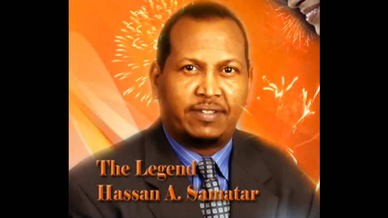 Samatar iyo sahro dawo Hees aadan horey u maqlin. - YouTube