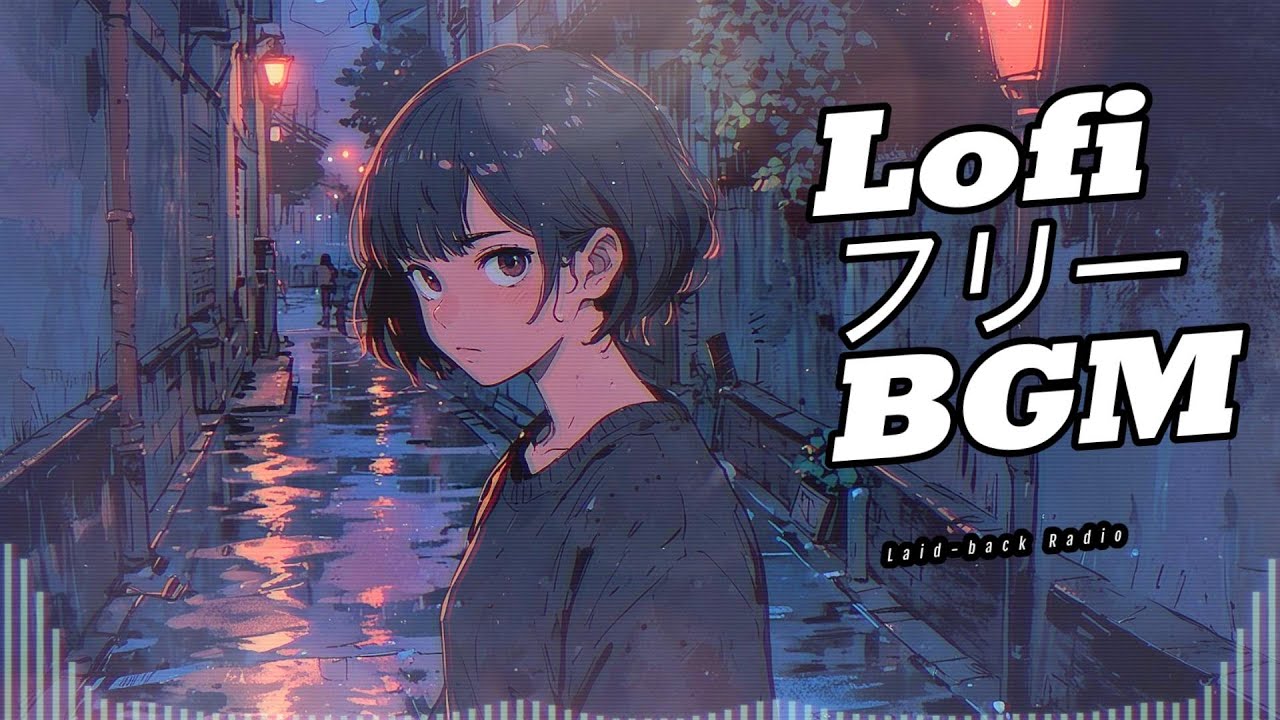 【Lofi フリーBGM】Lofi Hiphop 作業用BGM 勉強用BGM ChillBGM Lofi Chillout Sleep to ...