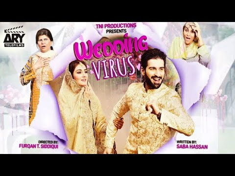 Wedding Virus | Hiba Bukhari | Muneeb Butt - ARY Telefilms