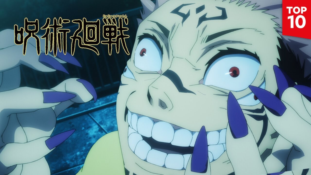 Watch Jujutsu Kaisen Season 1 on Netflix in English - YouTube