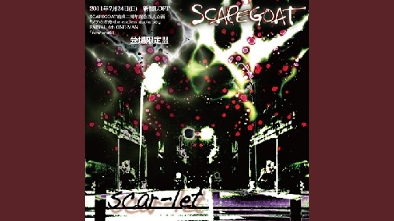 scar-let - YouTube