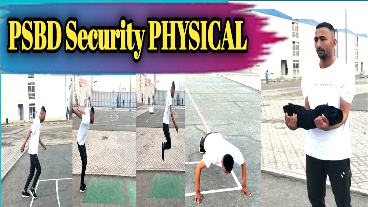 PSBD Security physical Demo | NSI/TSTI physical यसरी गर्नु पर्छ | My ...