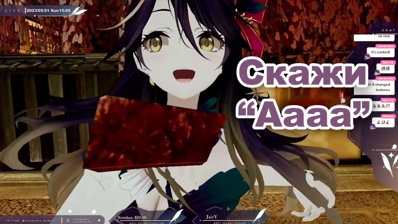 Спокойные и милые момента VR-a с Луа (Production Kawaii) - YouTube