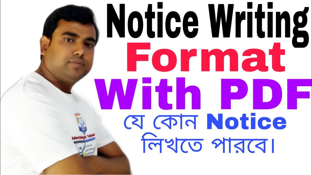 Format Of Notice Writing With PDF How To Write A Notice In English format-of-notice-writing-with-pdf-how-to-write-a-notice-in-english