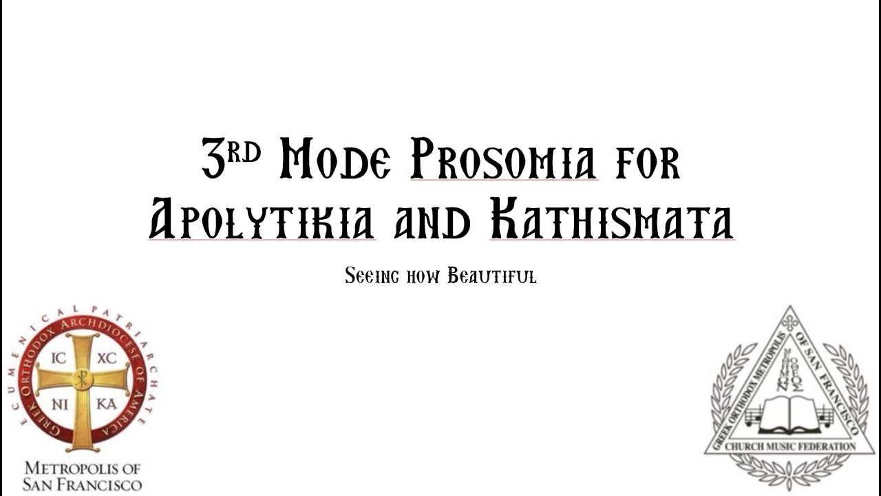 3rd Mode Kathismata/Apolytikia Prosomia - YouTube