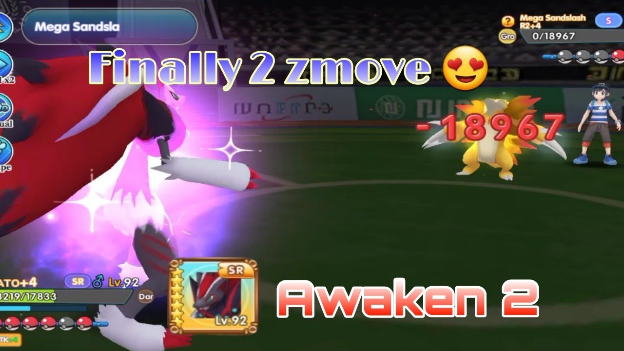 Finally Double Zmove & WL Against Tko Killer // Mons Awaken (Pocketown ...