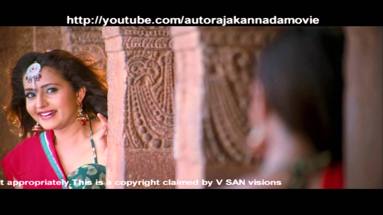 Auto Raja Kannada Movie Songs All - Ganesh and Bhama - YouTube