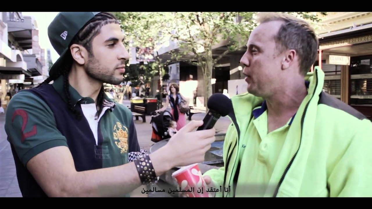 Muslim in a Box مسلم في صندوق Kimo Basha Special YouTube - YouTube