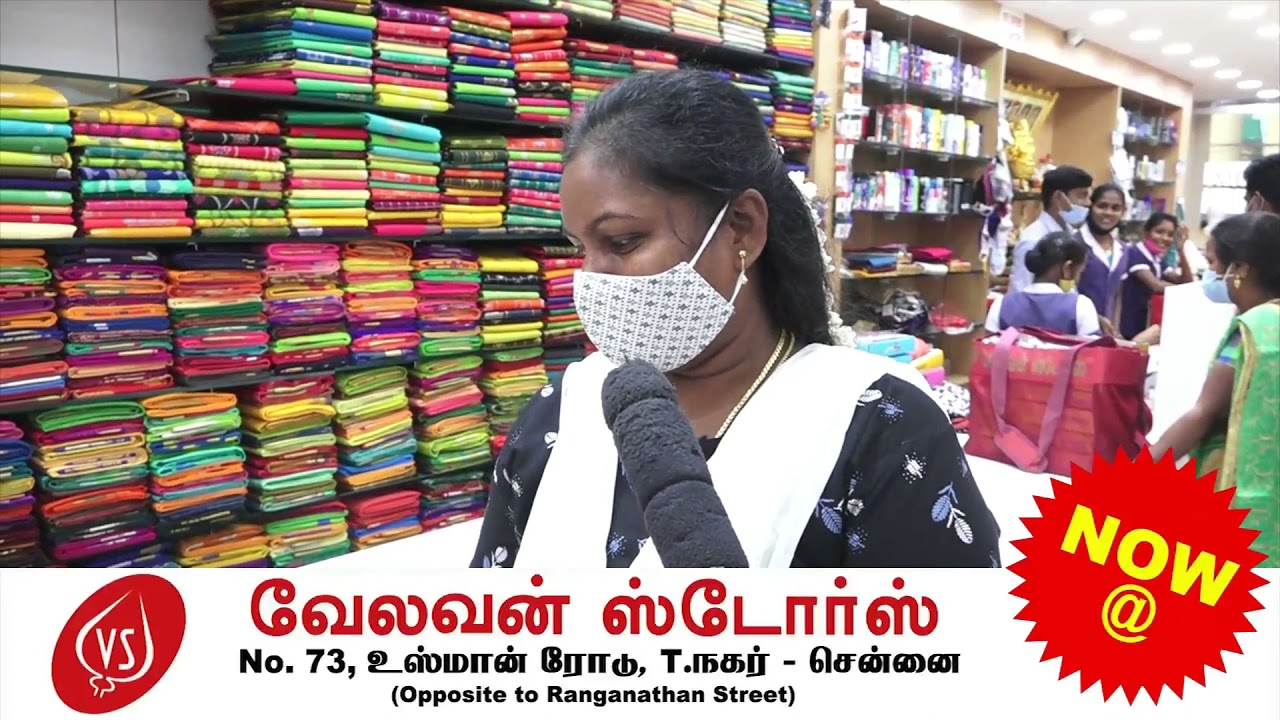 Velavan Store at T Nagar | Festival Special | Happy Shopping | Chennai ...