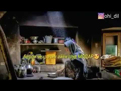 Сардор Рахимхон-\