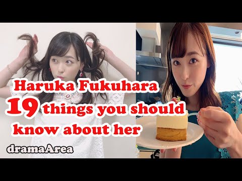 haruka fukuhara | coffee and vanilla | 19 things you should know about her